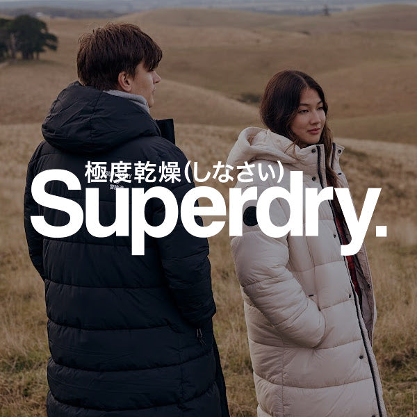 Superdry – Platinum Sports